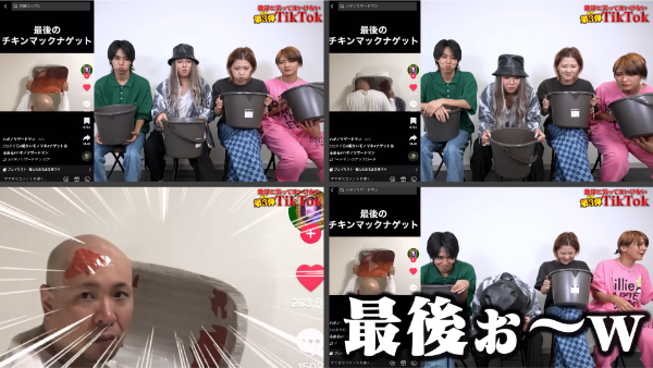 48フォーエイト絶対に笑ってはいけないシリーズ！視聴者投稿で腹筋崩壊！ 