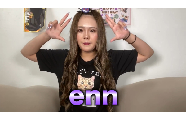 48(フォーエイト)挨拶はなんて言ってる?やり方や順番も調べてみた!